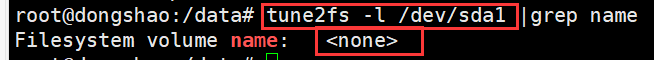 Linux磁盘/文件系统参数修改(mknod，xfs_admin，tune2fs，uuidgen)-CSDN博客