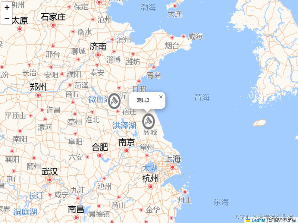 Leaflet入门,leaflet点击标注弹框,监听leaflet点击标注事件vueleaflet入门 Csdn专栏
