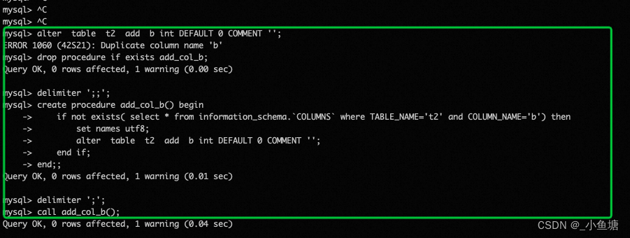 mysql通过存储过程解决ERROR 1060 (42S21): Duplicate column的问题_mysql 1060-CSDN博客