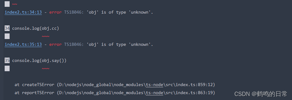 第二章 Typescript任意类型typescript Type 任意 Csdn博客