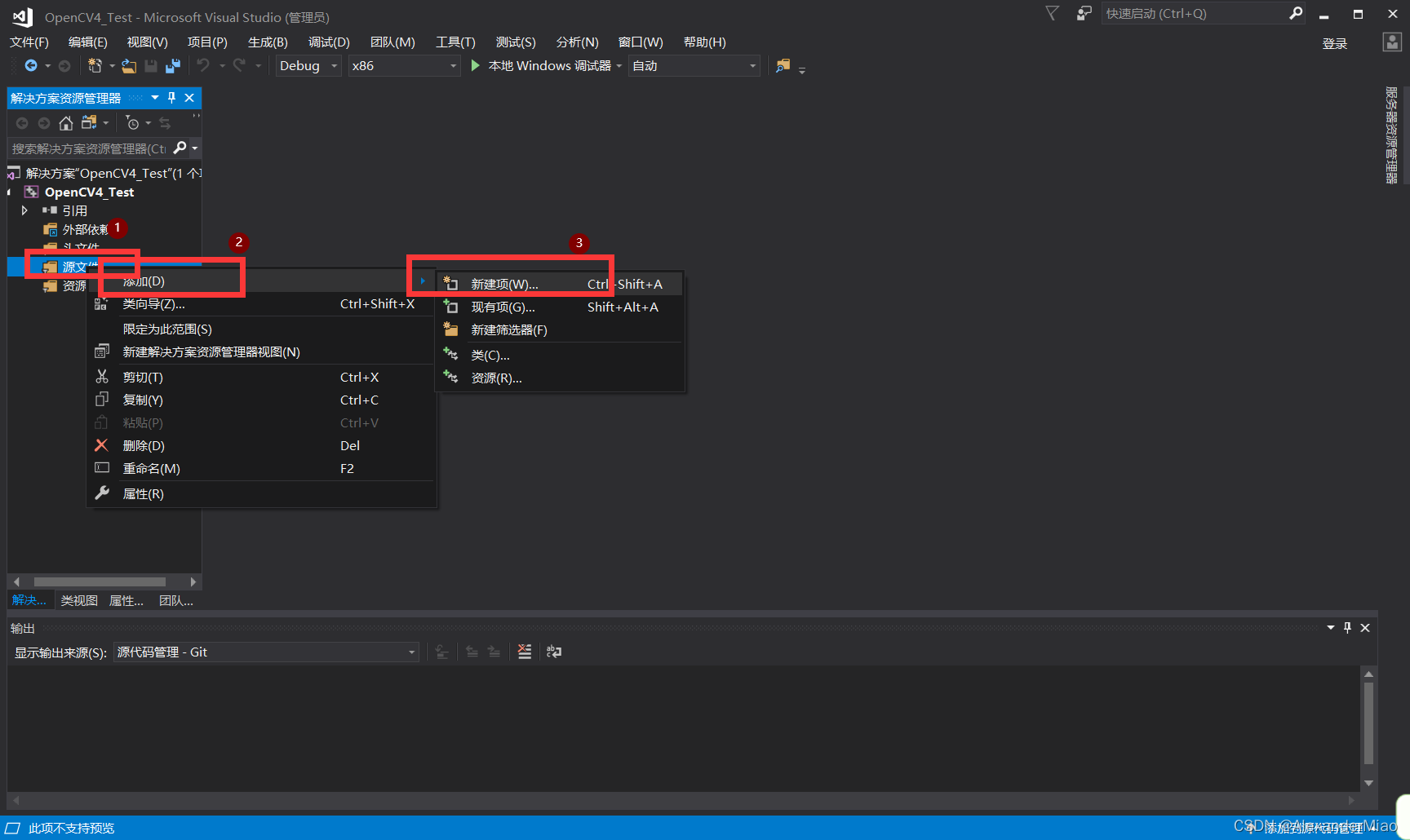 000-OpenCV4＋VS2017环境配置-CSDN博客