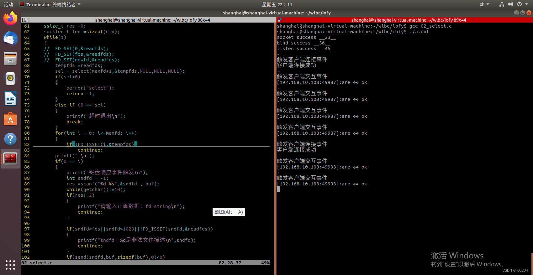 Tcp select服务器 客户端 和 pol客户端-CSDN博客