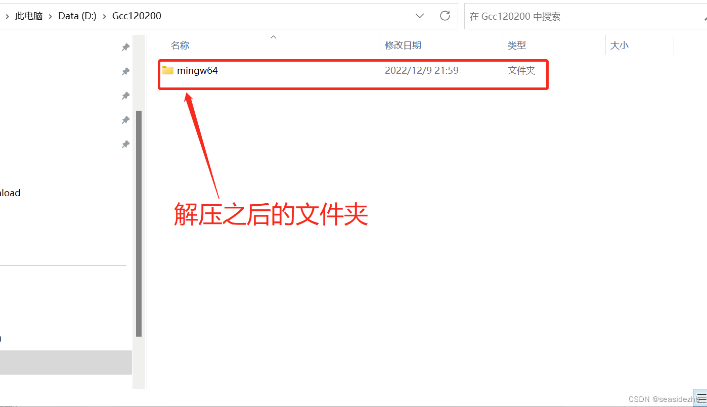 Window 11中安装Rust编译环境和集成开发环境_rustup-init.exe-CSDN博客