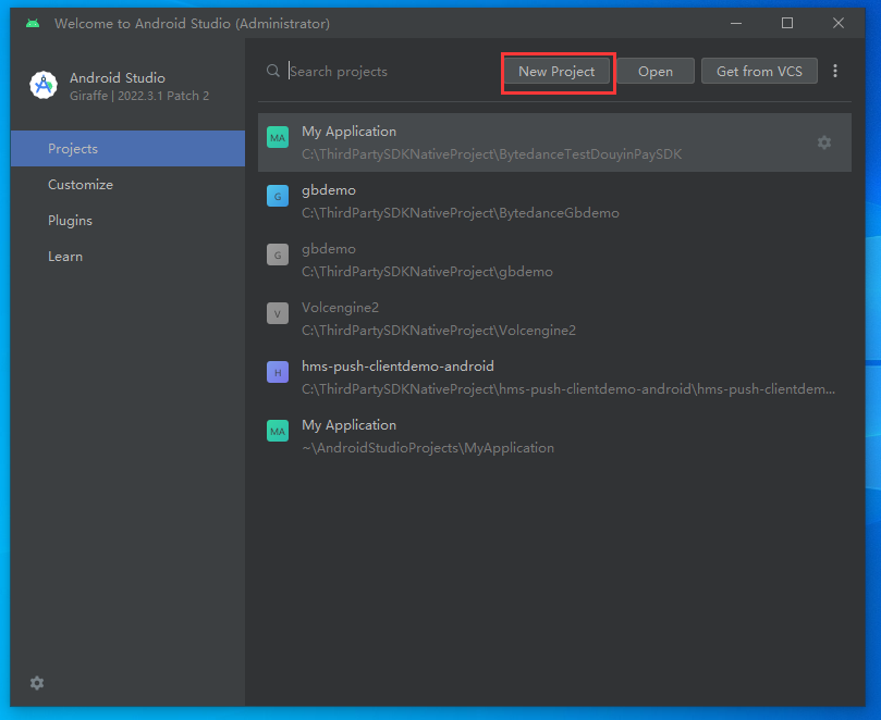 另辟奚径-Android Studio调用Delphi窗体_delphi fmx调用android的activity-CSDN博客