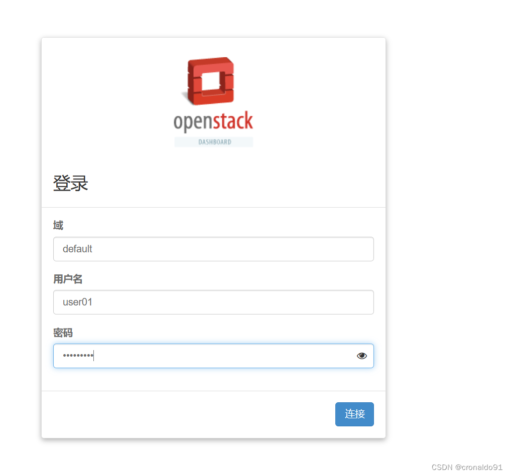 云计算：OpenStack 分布式架构管理VXLAN网络（单控制节点与多计算节点）_openstack vxlan-CSDN博客