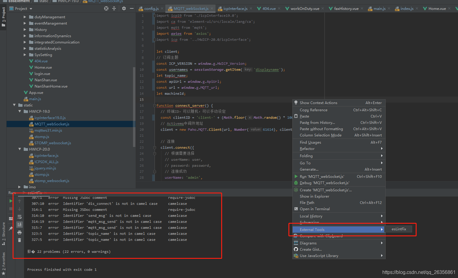 如何在webstorm使用eslint检查代码规范_webstorm eslint-CSDN博客