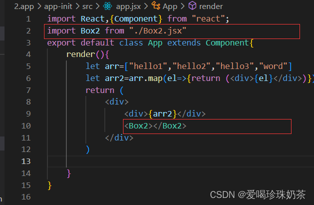 react--1.react环境搭建、JSX语法、注释、样式、列表渲染、定义单个组件、eact Props、react State_react 注释-CSDN博客