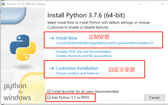 python3.7官方文档中文版,python3.10官方中文文档_python3.7和3.10区别-CSDN博客
