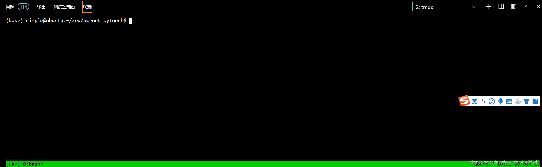 多GPU时指定GPU训练 + 使用tmux在ssh断开后继续运行程序_显卡正在跑程序,ssh断网,程序会继续运行吗-CSDN博客