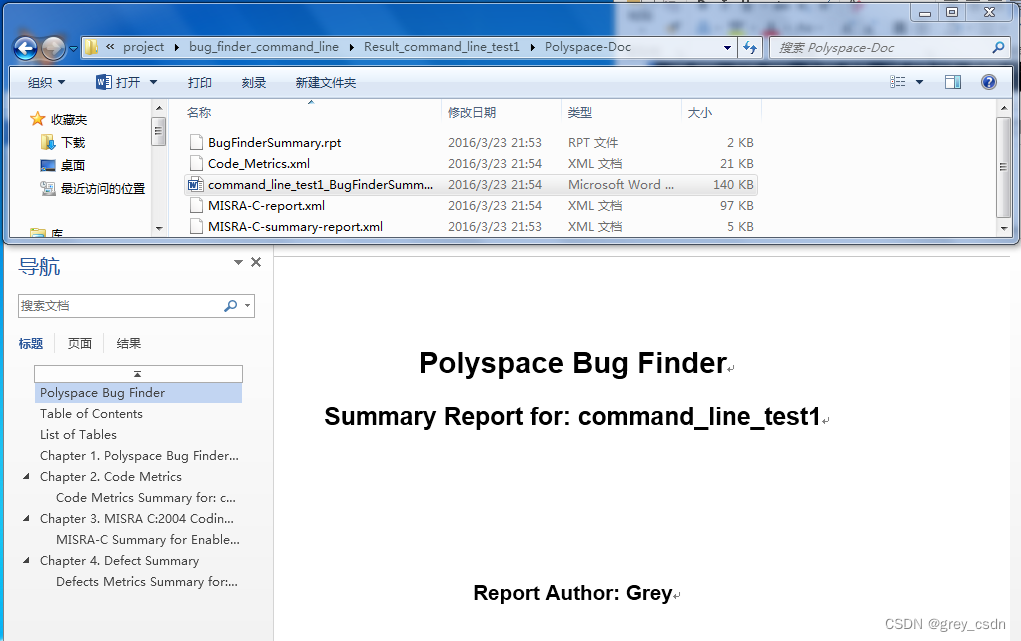 1723_PolySpace Bug Finder命令行执行探索_matlab bug finder-CSDN博客