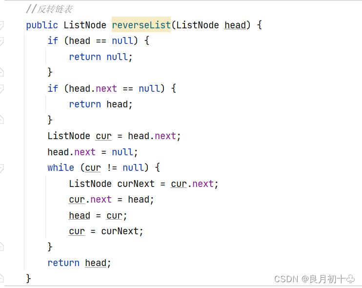 newCoder数据结构链表和二分查找题解总结(除去难题)-CSDN博客