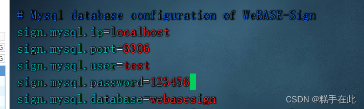 WeBASE一键部署_python3 deploy.py startall-CSDN博客