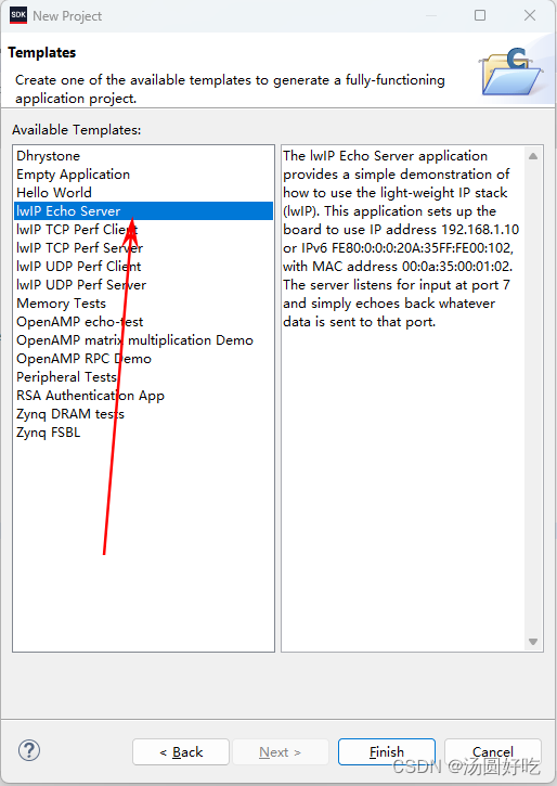 ZYNQ Vivado2018 sdk 基于lwip库 UDP组播实现_zynq udp组播-CSDN博客