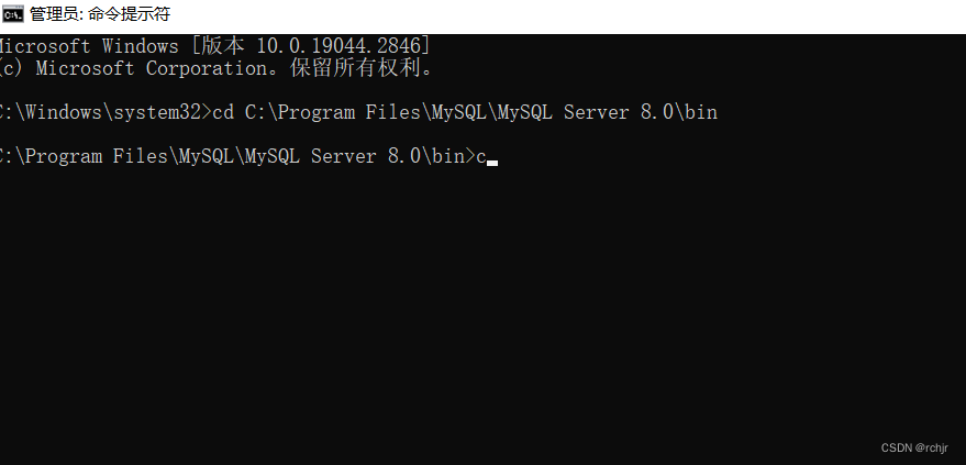 如何实现命令行连接mysql数据库【windows系统】windows命令行连接mysql Csdn博客