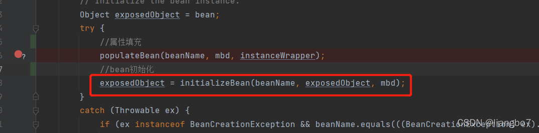 Spring Bean加载过程（注解）_spring加载注解过程-CSDN博客