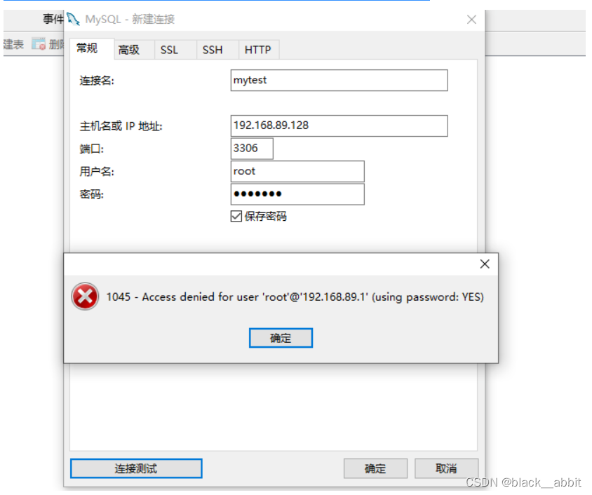 Linux(Centos 7)中安装mysql5.7_linux7安装mysql5.7-CSDN博客