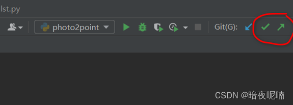 pycharm，python——git配合gitee的使用以及推送被拒解决办法_pycharm failed to push some refs to-CSDN博客