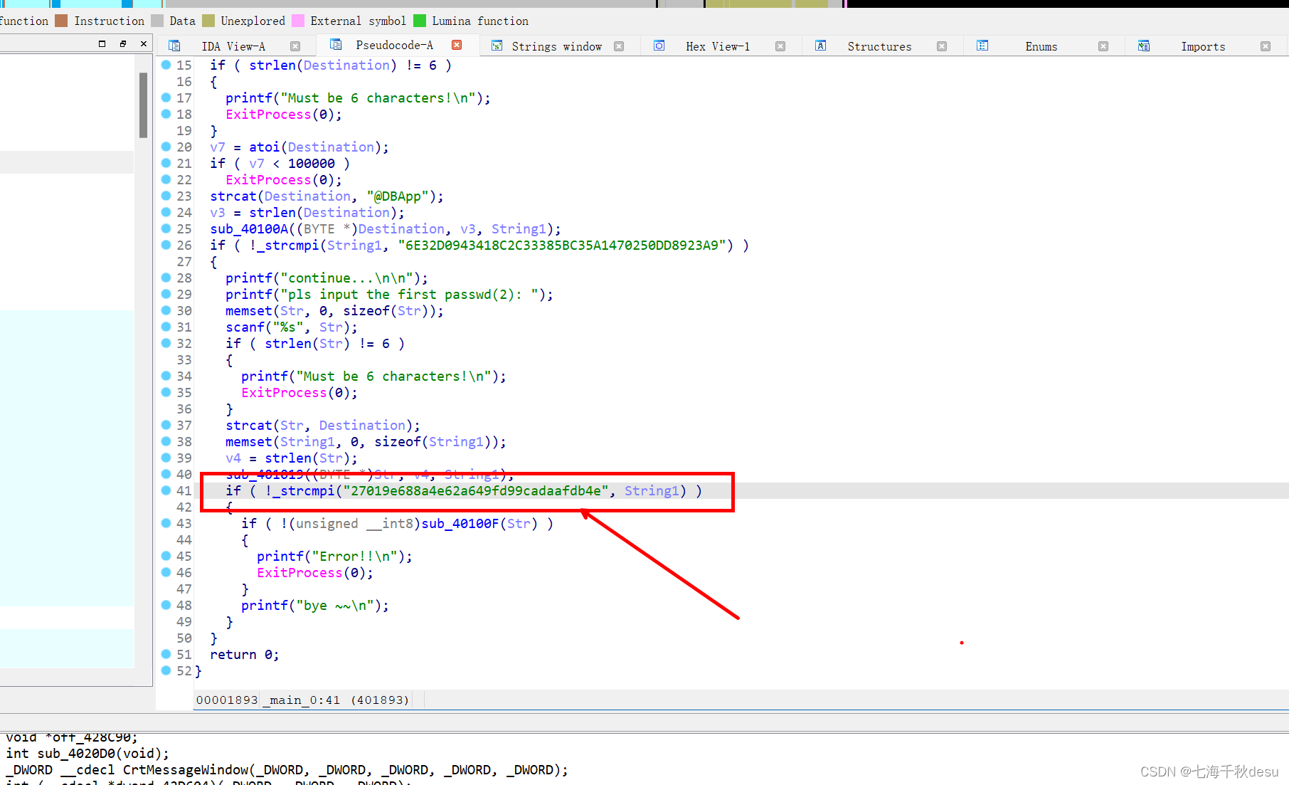 BUUCTF逆向第24题CrackRTF1_crackrtf 1-CSDN博客
