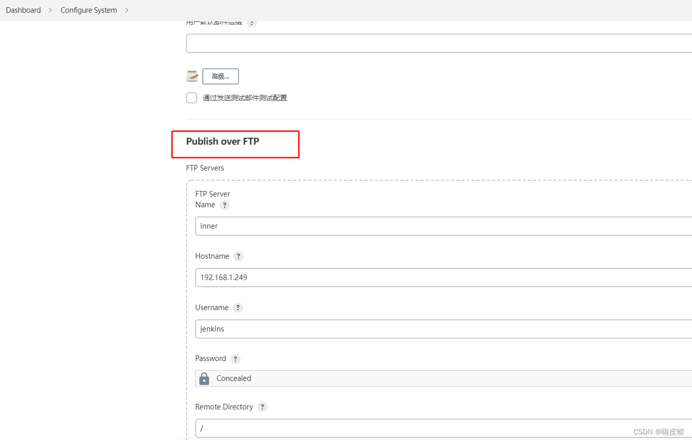 禅道+GitLab+Jenkins+FTP = 项目_开发_自动_发布管理_禅道提问题 gitlab看见-CSDN博客
