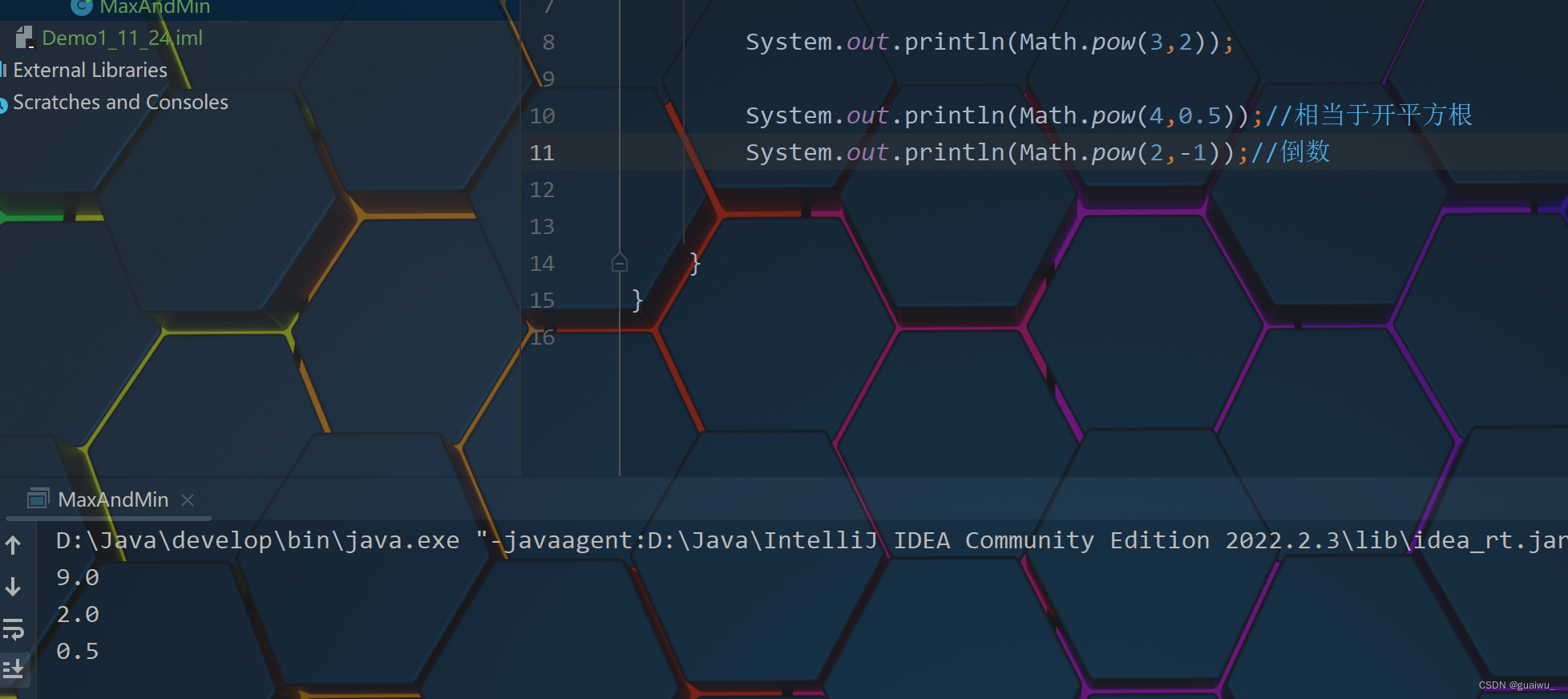 Java#23(常见API--1)_java # %23-CSDN博客