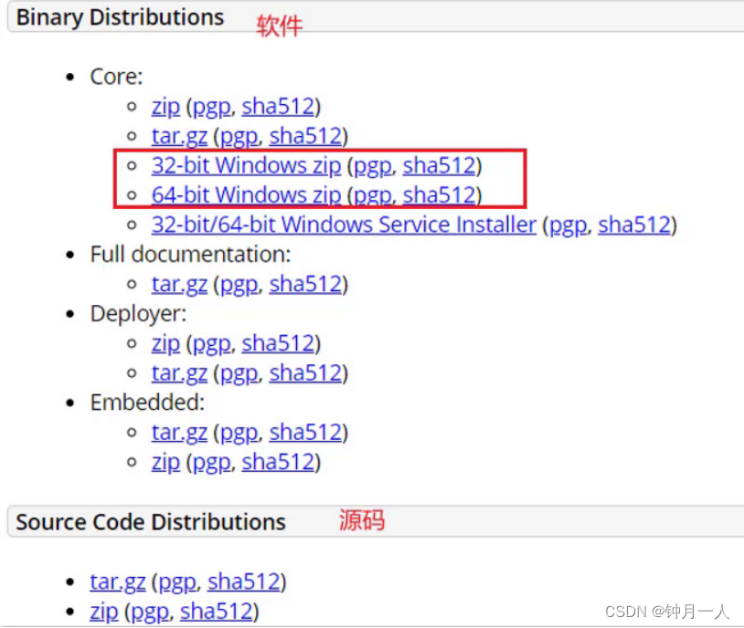 Tomcat下载及idea中配置Tomcat（详细图文步骤，建议收藏）_tomcat_nerdfeng-GitCode 开源社区