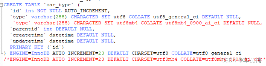 导入SQL文件报错：Unknown collation: ‘utf8mb4_0900_ai_ci‘_engine=innodb default charset=utf8mb4报错-CSDN博客