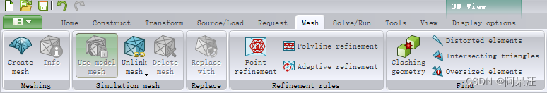 手把手教你做FEKO基础仿真-CSDN博客
