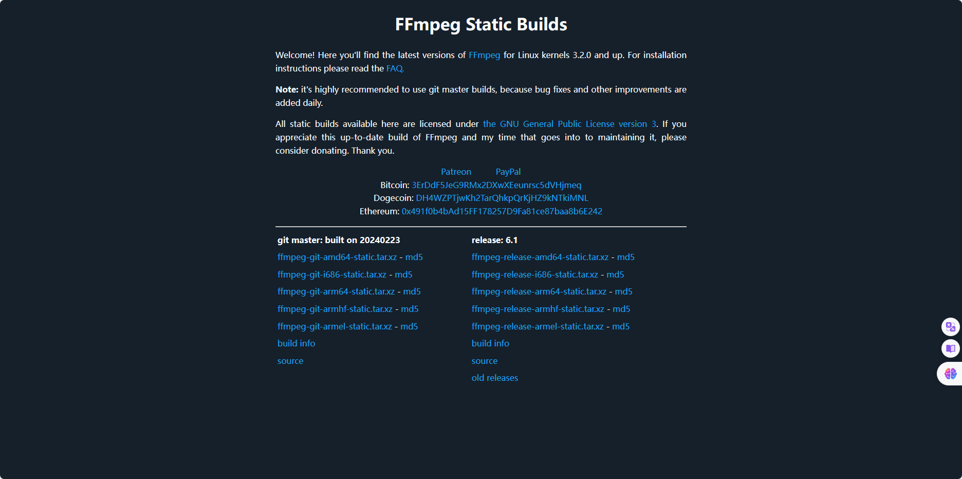 麒麟银河操作系统V10部署ffmpeg(也能用于Linux系统)_麒麟系统安装ffmpeg-CSDN博客