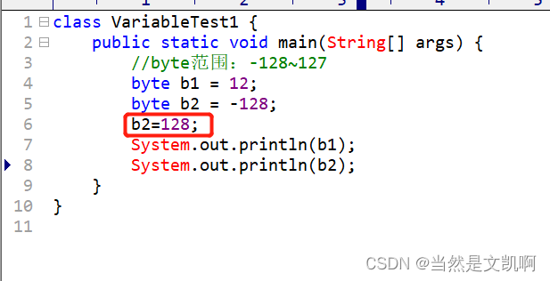 Java星辰布道图 （五）：整型变量的使用、浮点型变量的使用、char型变量的使用java输出一个char恰浮点型常量 Csdn博客