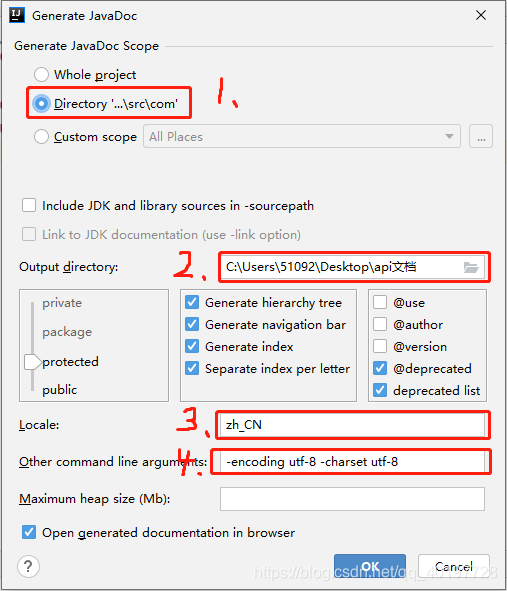 使用IDEA生成Javadoc及配置详解-CSDN博客