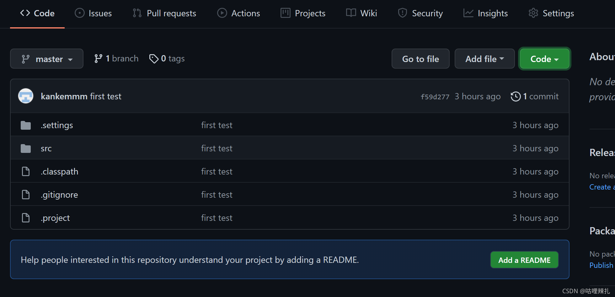 Eclipse编写java程序并上传到github远程仓库eclipse将本地代码提交到远程仓库 Csdn博客