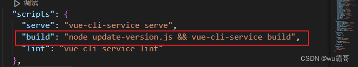 解决Vue(2.0) 项目 打包后发布线上会有缓存问题_vue 项目部署 app.vue文件会缓存上次的代码吗-CSDN博客