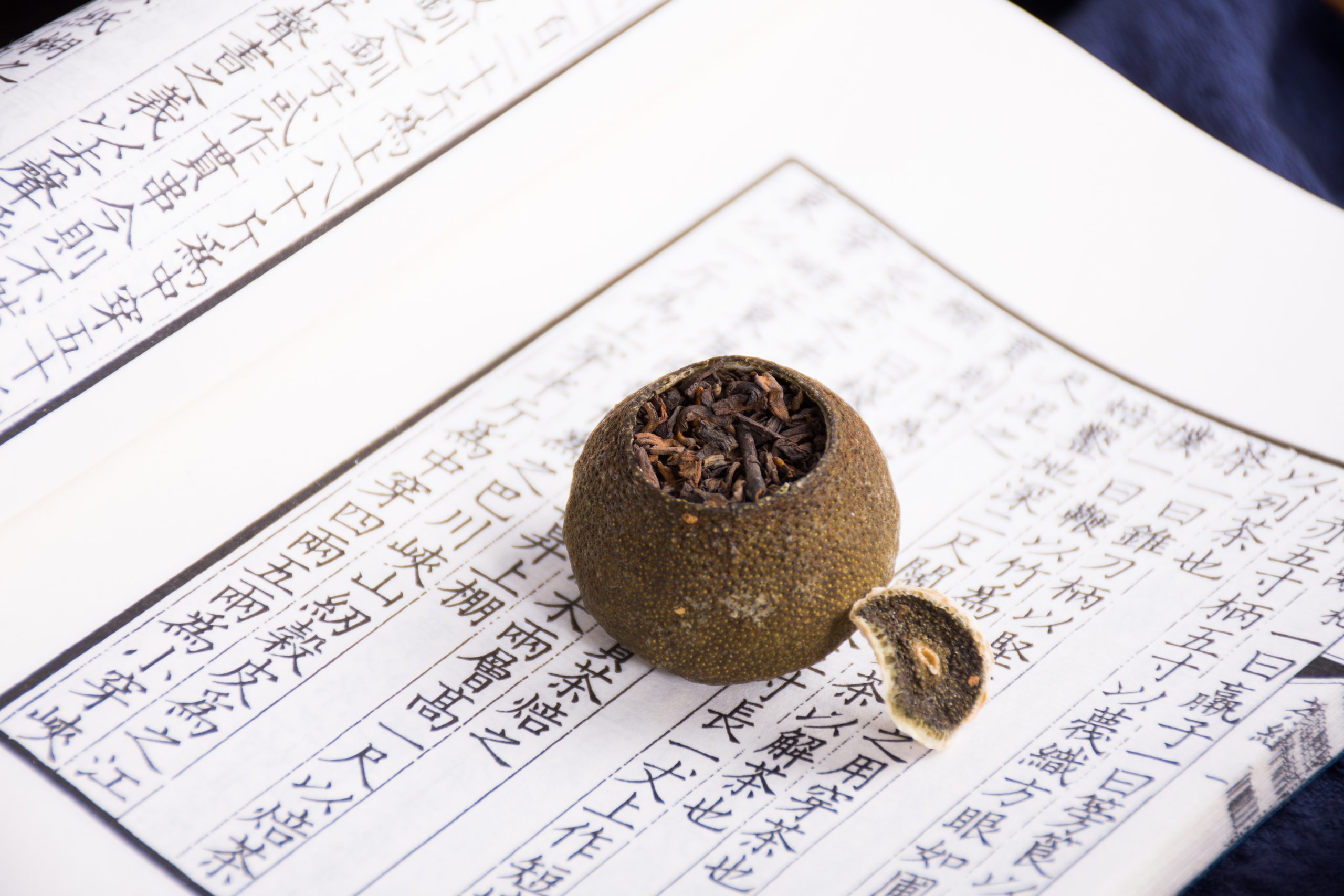 Pu‘er Tea: 10 Benefits You‘t Don‘t Know About_pu'er tea health benefits ...