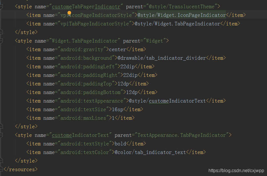 TabPagerIndicator下划线设置_tabindicator如何添加下方滑块-CSDN博客