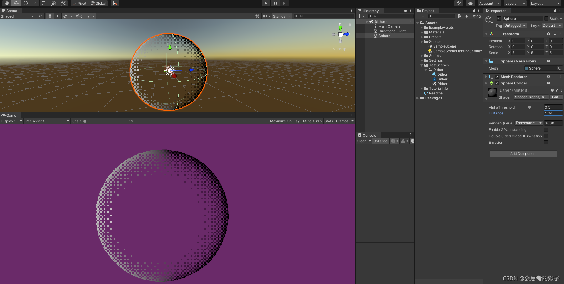 Unity Shader Graph 节点 Position Dither_unity shadergraph dithering-CSDN博客