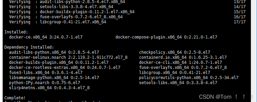 spug平台搭建与应用-CSDN博客