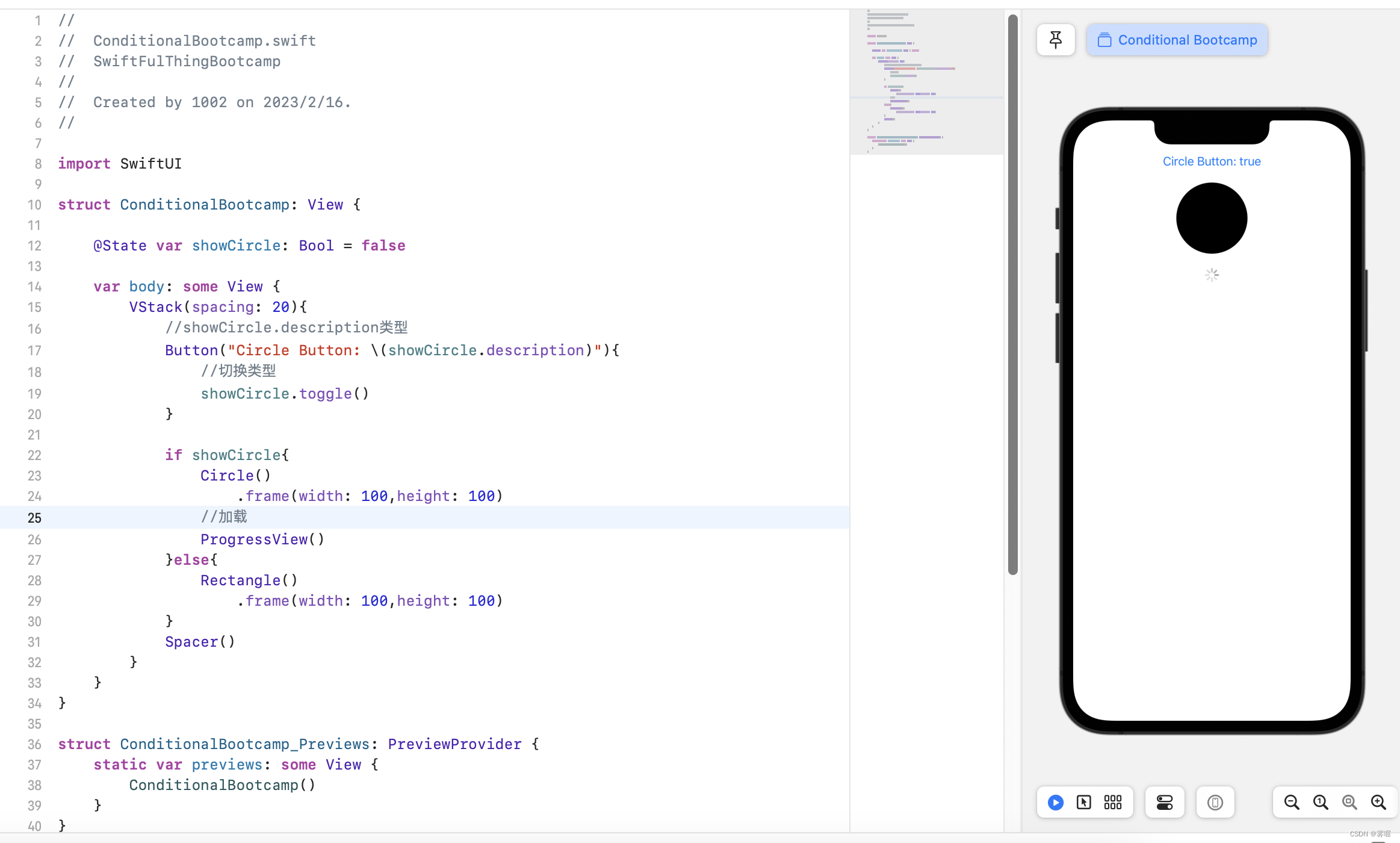 SwiftUI组件与交互实践-CSDN博客