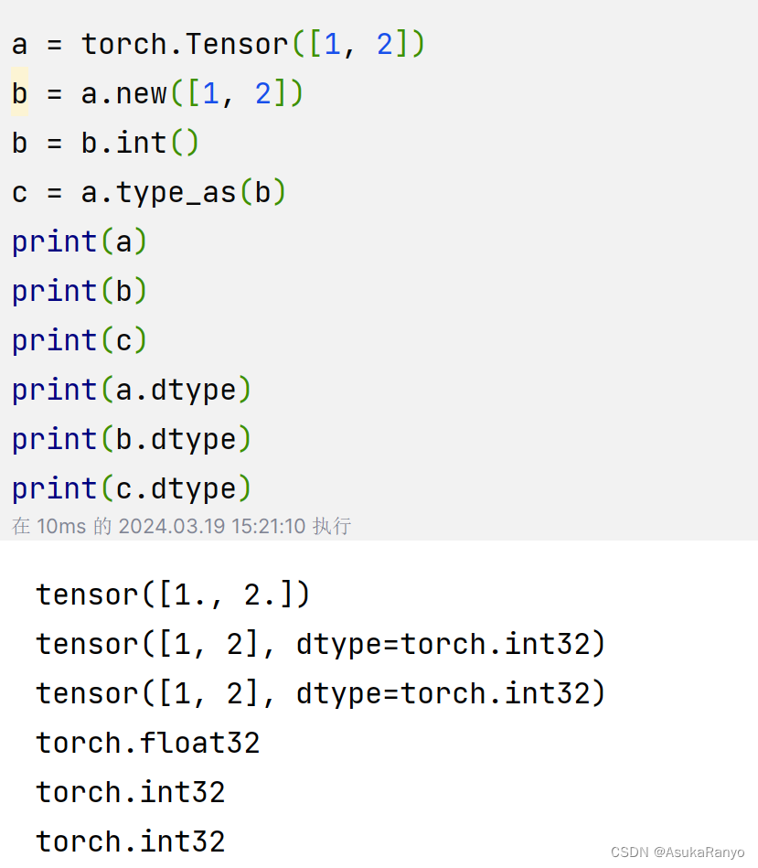 Pytorch学习笔记（一）_pytorch expend-CSDN博客