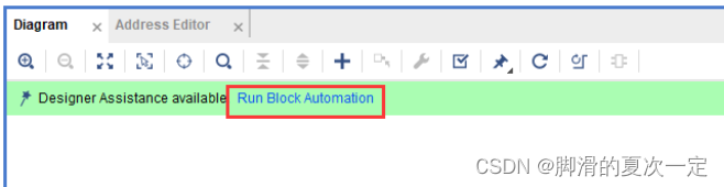 ZYNQ7045从flash启动linux vivado配置-CSDN博客
