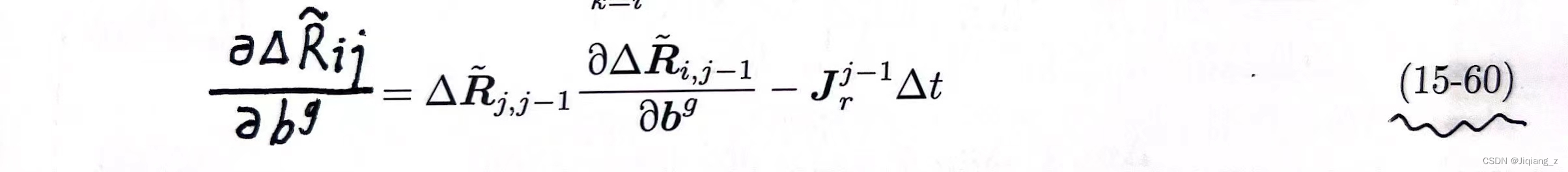 IMU-Odom 运动模型_imu里程计-CSDN博客