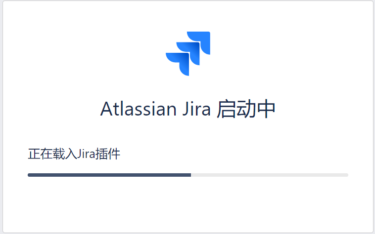 Linux环境安装jira_linux jira环境搭建-CSDN博客