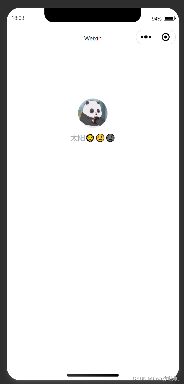 getUserProfile:fail can only be invoked by user TAP gesture-CSDN博客