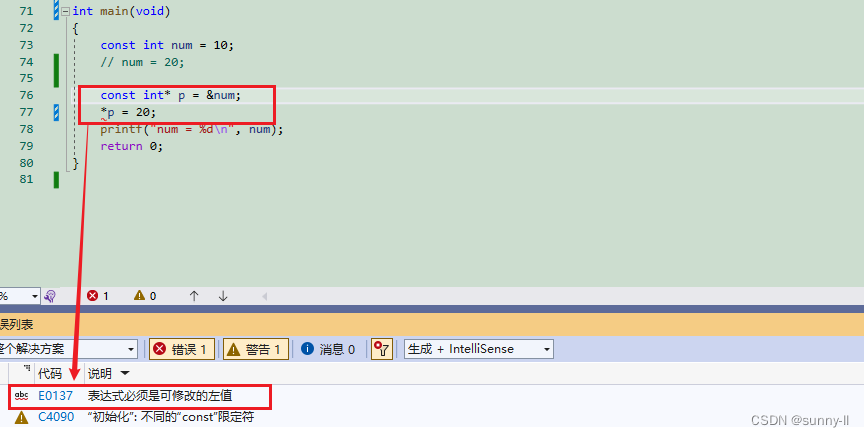 【C/C++】常量指针与指针常量的深入解析与区分（什么是const int * 与 int * const ?）_const int *是常量指针-CSDN博客