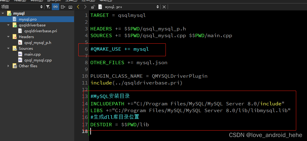 QMYSQL driver not loaded-CSDN博客