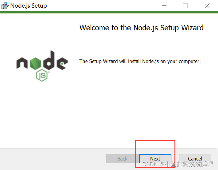 node安装和环境准备_node18下载-CSDN博客