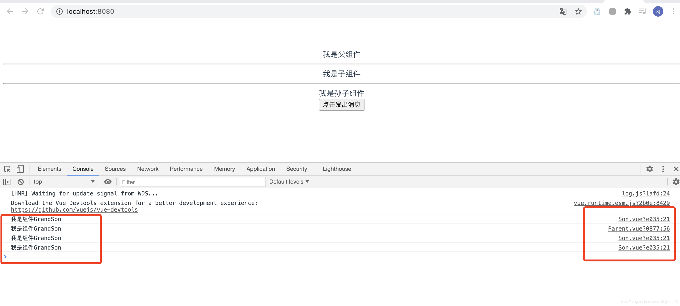 Vue EventBus事件侦听（$on、$emit、$off、$once）_vue eventbus监听-CSDN博客