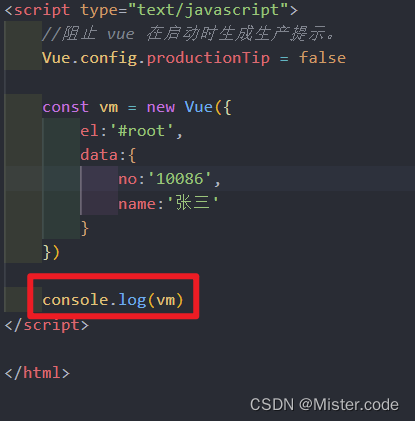 Vue与MVVM模型-CSDN博客