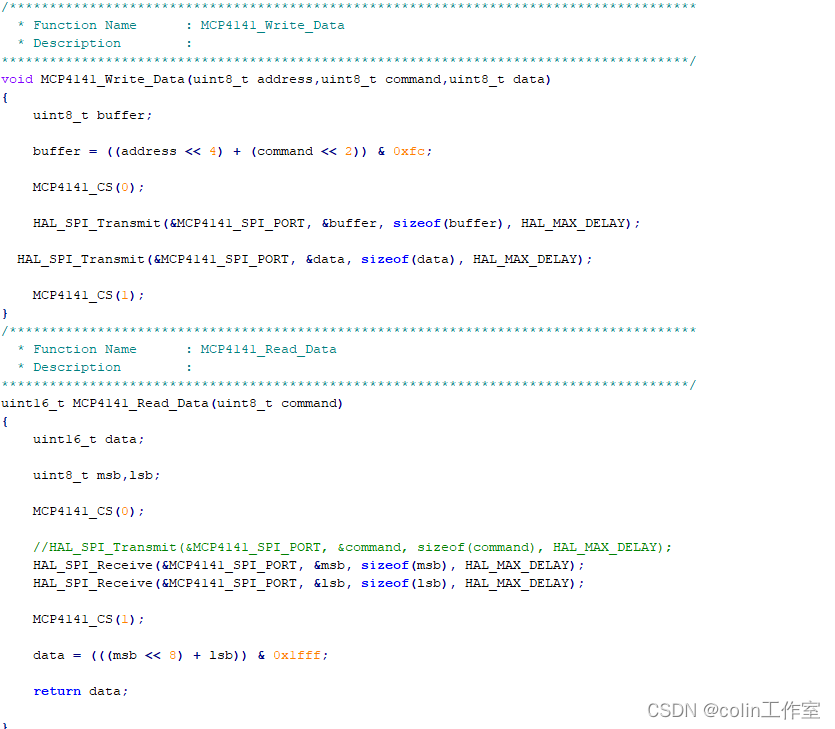 基于FreeRTOS+STM32CubeMX+LCD1602+MCP4141（SPI接口）的数字电位器Proteus仿真_mcp4151 例程-CSDN博客