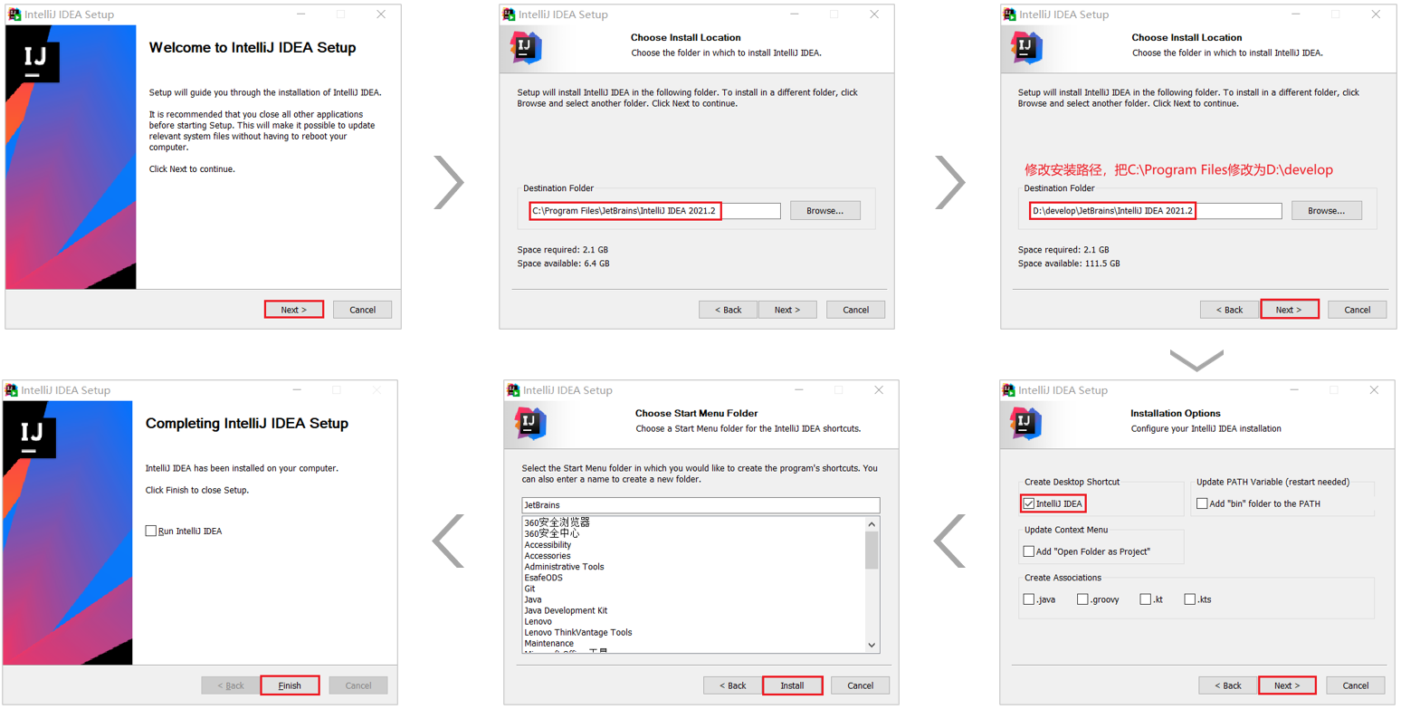 黑马程序员——javase基础——day01——Java入门&IDEA&基础语法_黑马程序员java基础入门-CSDN博客